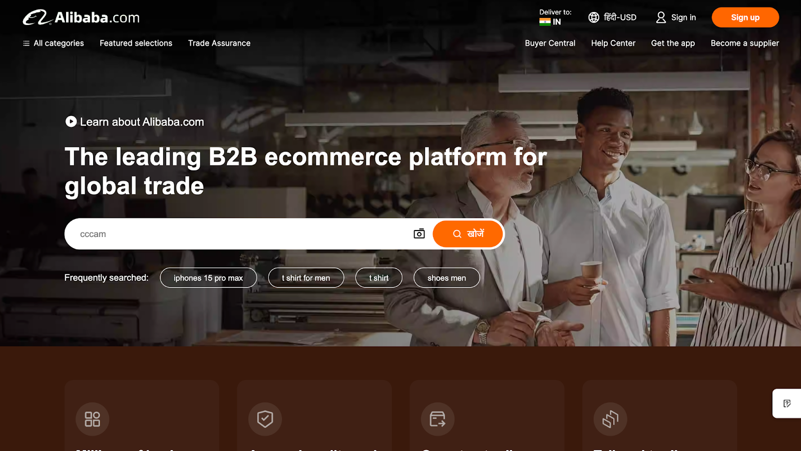 7 Best Wholesale Marketplaces to List and Sell Your Products Online